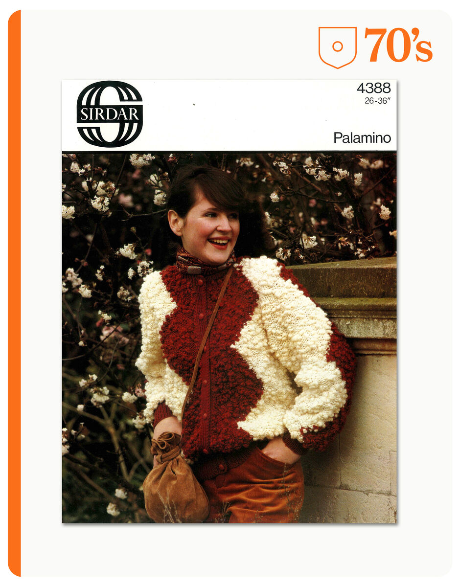 70's Cardigan | Sirdar