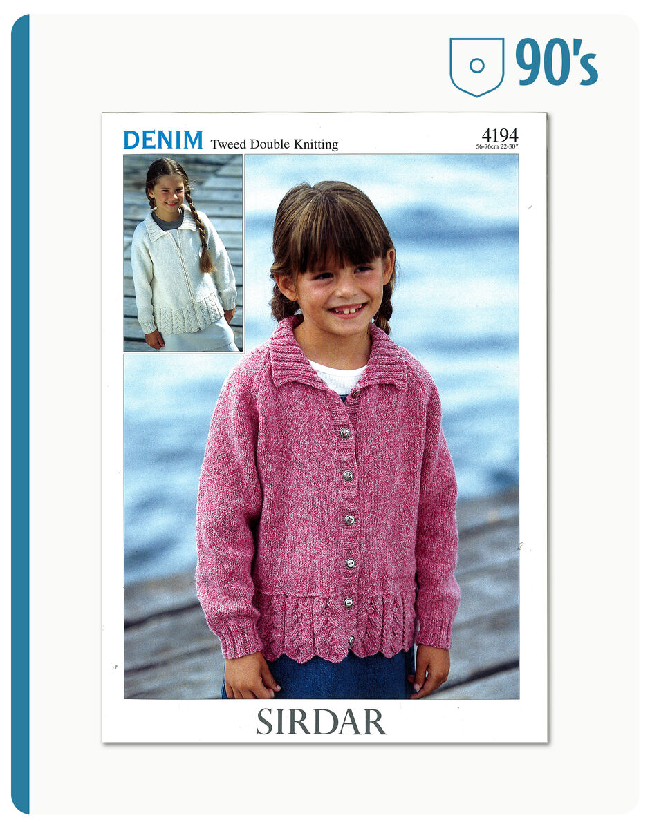 90's Children's Cardigan | Sirdar
