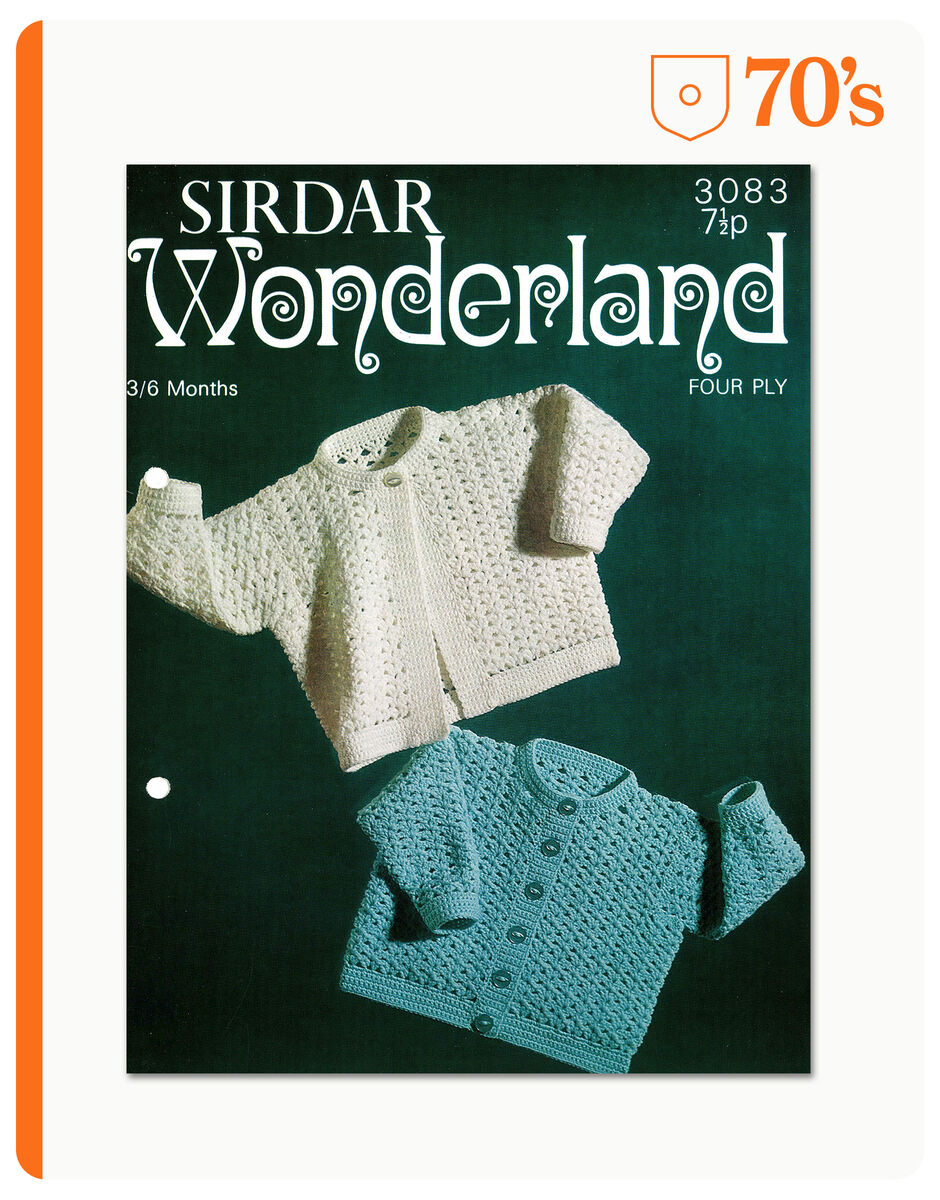 70's Baby Cardigan | Sirdar