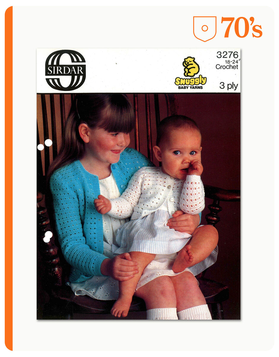 70's Baby Cardigan | Sirdar