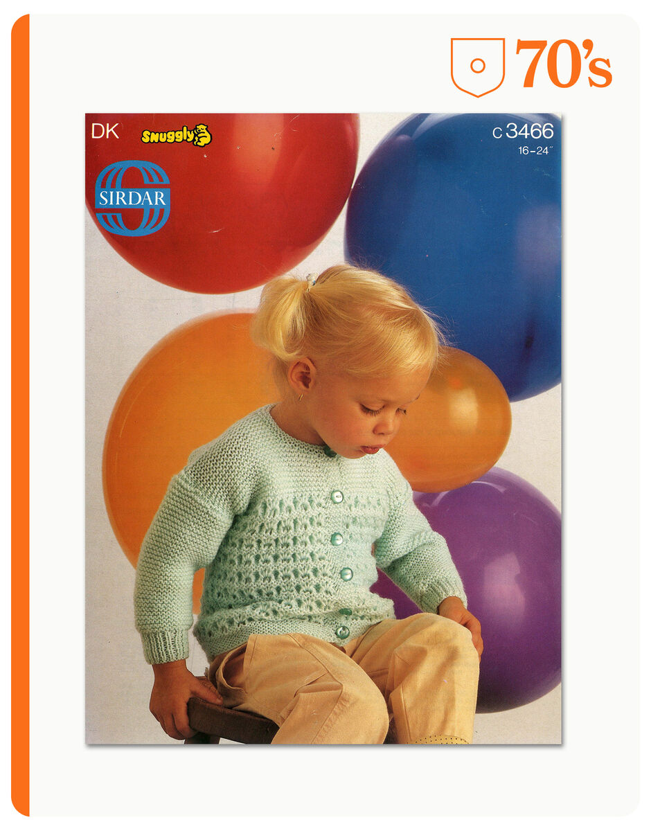 70's Cardigan for Babies & Children | Sirdar