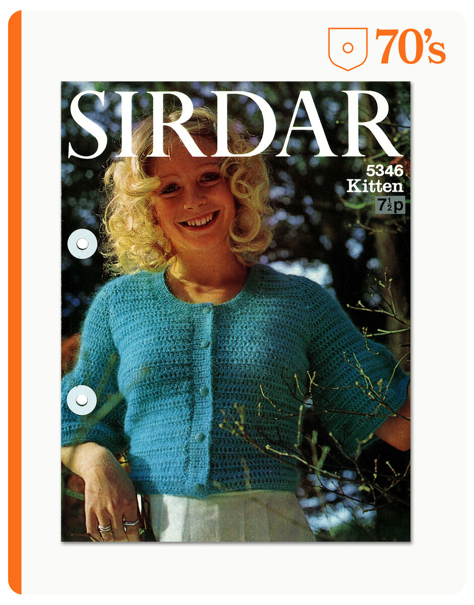 70's Cardigan | Sirdar